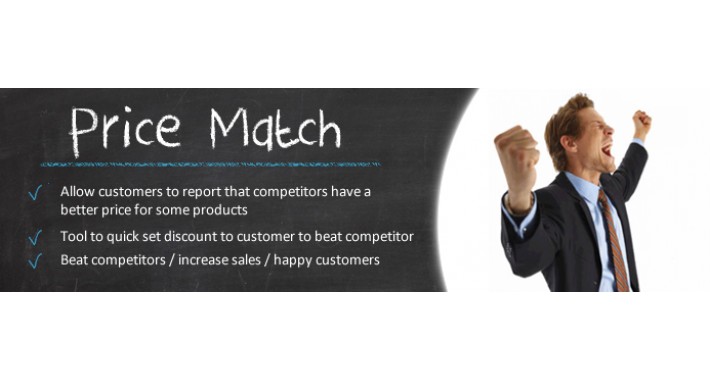 OpenCart - Price Match