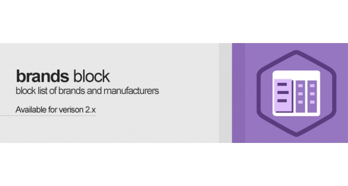 OpenCart - Brands vs Manufacturers Block