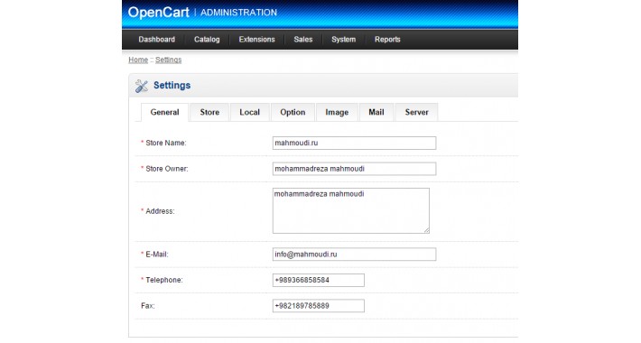 OpenCart - remove ftp tab in setting form ( vqmod )