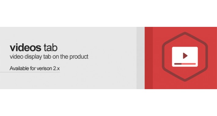 OpenCart - Videos Tab
