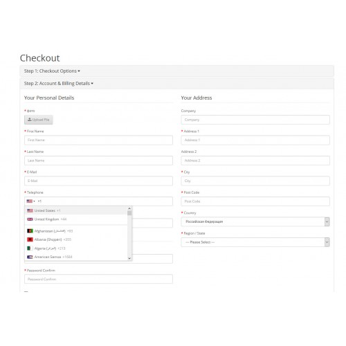 OpenCart - International Telephone Input With Flags and Dial Codes