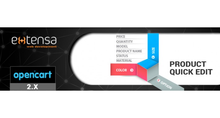 OpenCart - Product Quick Edit (OpenCart 2.x)