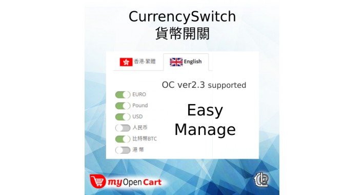 OpenCart - Currency Switch follow Languages (Multi-selections)