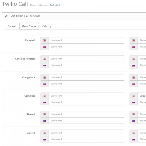 OpenCart - Twilio module
