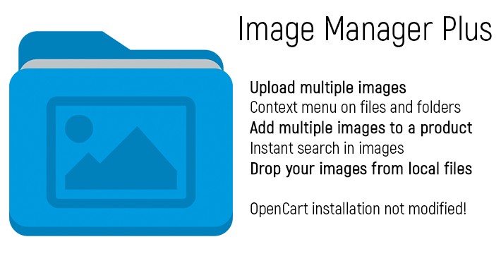 OpenCart - Image Manager Plus