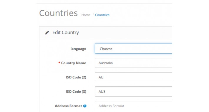 OpenCart - Auto detect language (by user ip)