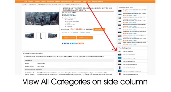 OpenCart - Categories on side column with images