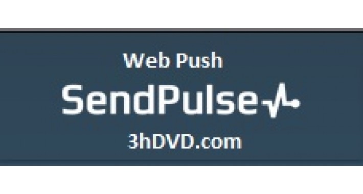OpenCart - SendPulse Web Push oc2.x