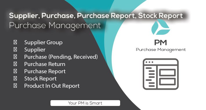 OpenCart - Purchase Management , Supplier, Purchase, Stock, Report