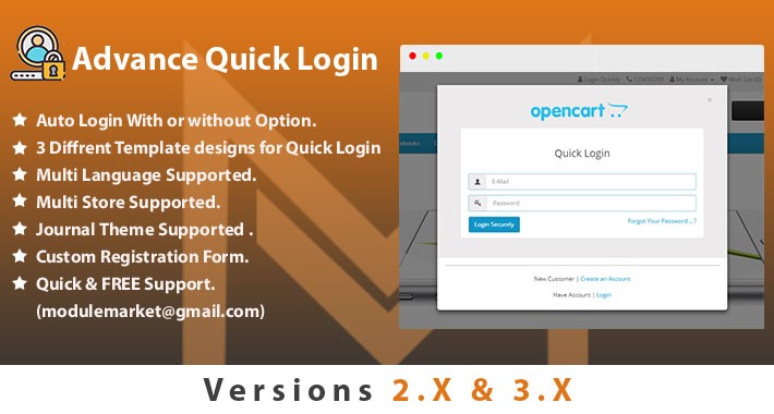 OpenCart - Advance Quick Login/ Signup