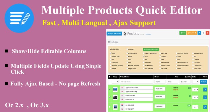 OpenCart - Multiple Products Quick Editor