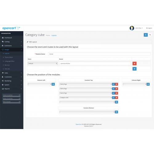 OpenCart - Category cube products list module
