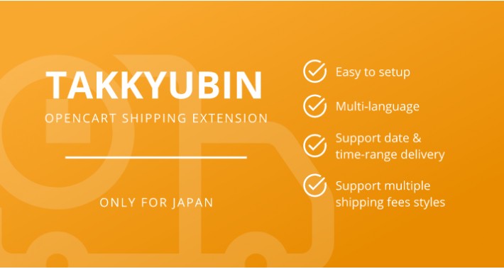 OpenCart - Ta9bin (Takkyubin) - Shipping in Japan - OC3.0.x