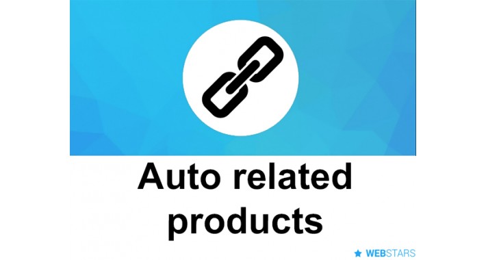 OpenCart - Advanced Related Products