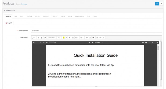 OpenCart PDF Reader