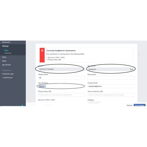 OpenCart - OpenCart Social Networking Authorization