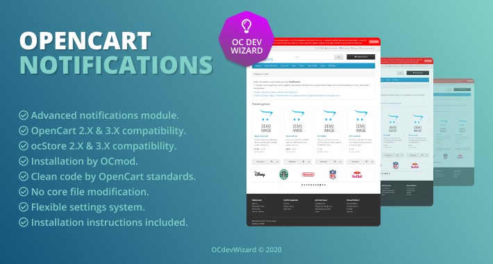OpenCart - OpenCart Notifications - fast and useful notification!