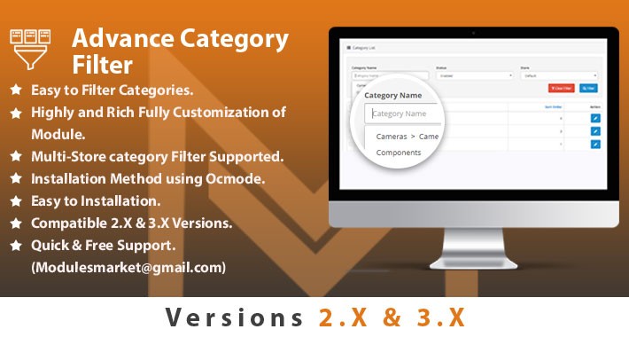 OpenCart - Admin Category Filter