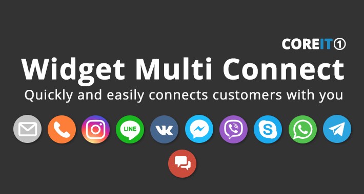 OpenCart - Widget Multi Connect