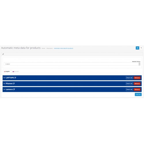 OpenCart - Advanced product meta data generator