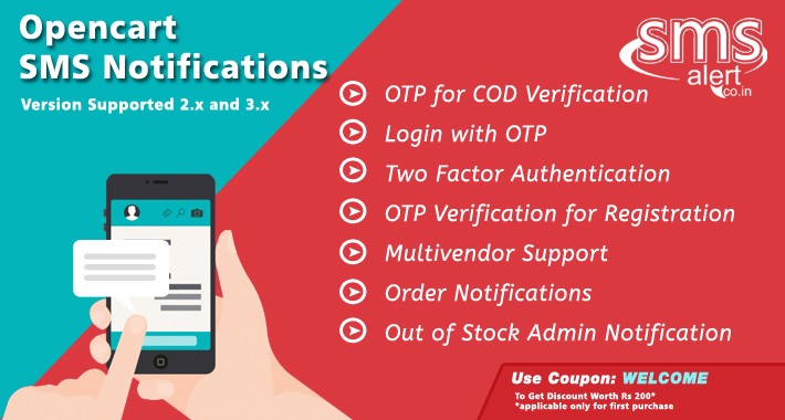 OpenCart - SMS Alert