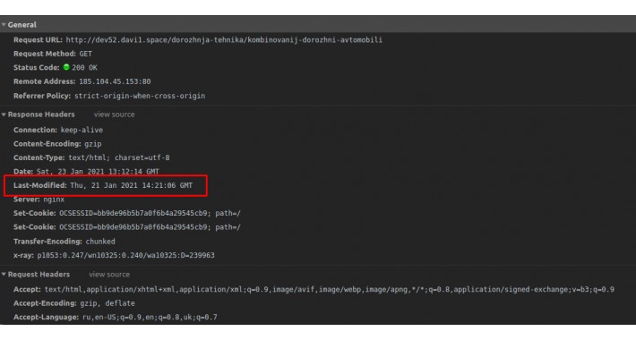 OpenCart - SEO Last modified