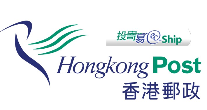 OpenCart - EC Ship Hong Kong Post Shipping Live Rates