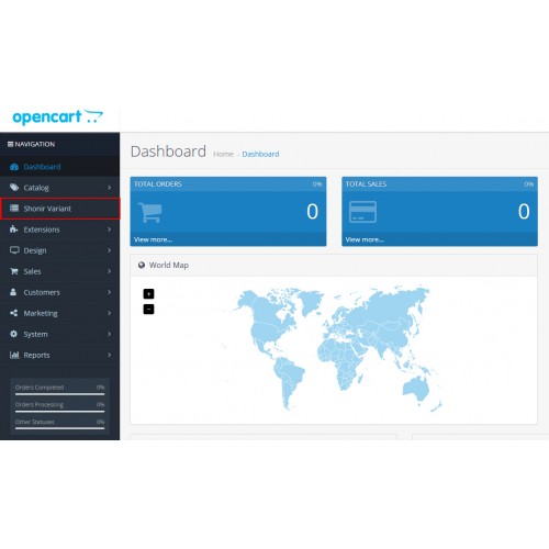 OpenCart - Shonir Product Variants