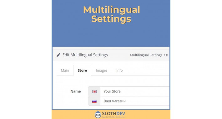 OpenCart - Multilingual Settings