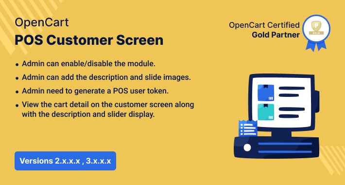 OpenCart - Opencart POS Customer Screen