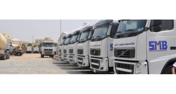 OpenCart - SMB Shipping Extension