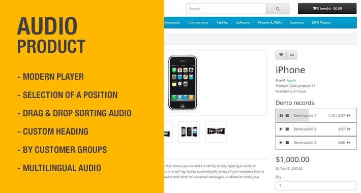 OpenCart - Audio Product