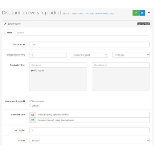 OpenCart - Discount on every n-product
