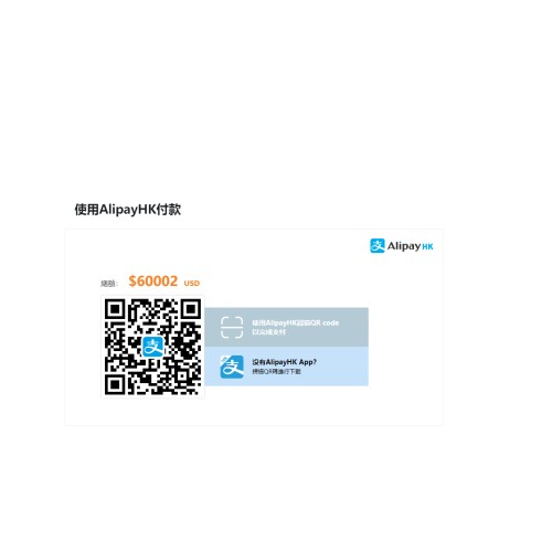 OpenCart - Oceanpayment Alipay gateway
