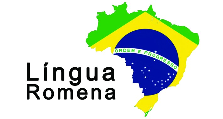 OpenCart - Portuguese Brazil Language & Quick Change Admin Language