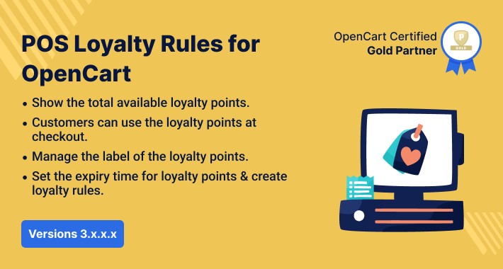 OpenCart - POS Loyalty Points for OpenCart