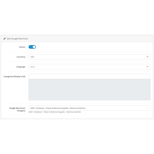 OpenCart - Google Merchant Export For OpenCart version 4+
