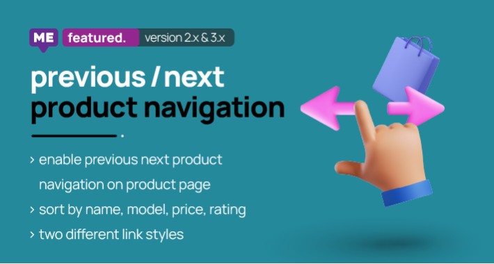 OpenCart - Previous Next Product Navigation