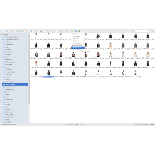 OpenCart - Imagemanager from ScangalleryPack