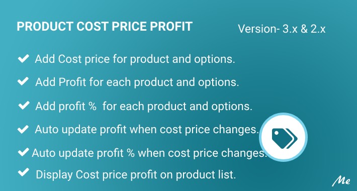 OpenCart - Product Cost Price Profit
