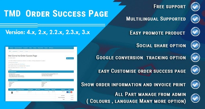 OpenCart Order Success Page