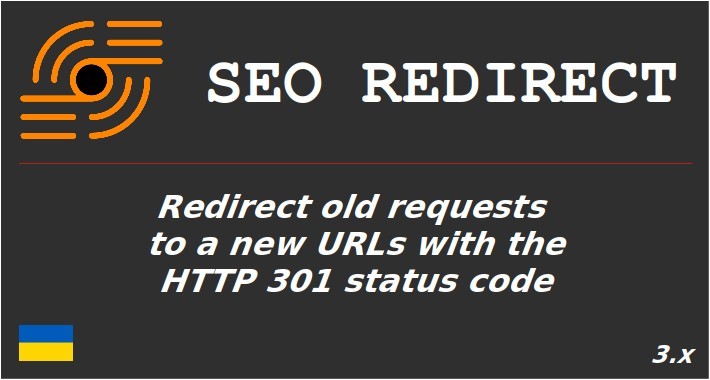 OpenCart - SEO Redirect