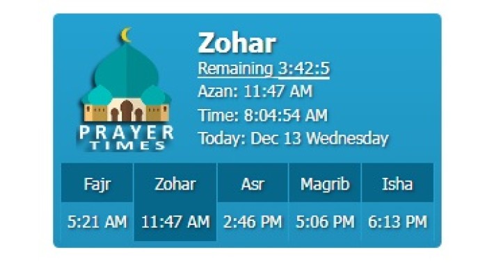 OpenCart - Prayer Times