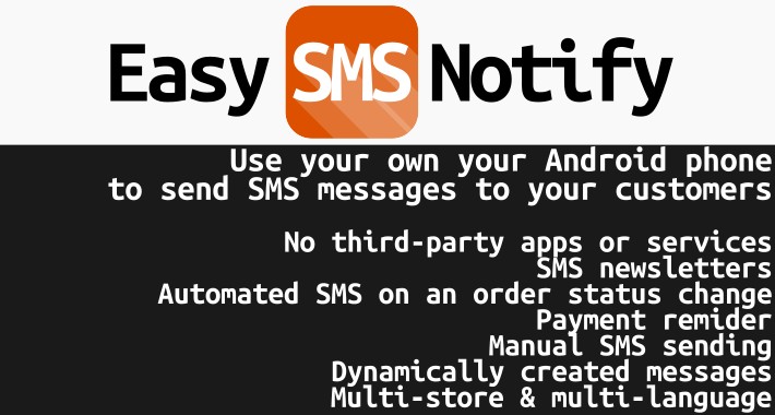 OpenCart - Easy SMS Notify