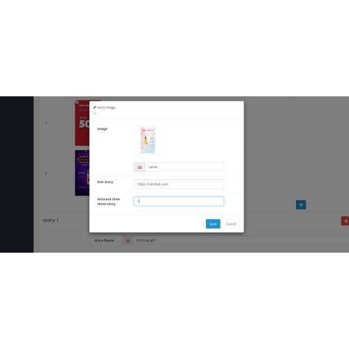 OpenCart - Instagram Style Stories For opencart