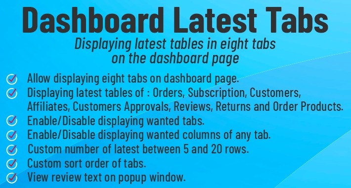 OpenCart - Dashboard Latest Tabs
