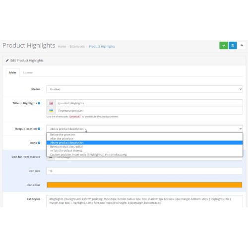 OpenCart - Product Highlights Extension for OpenCart