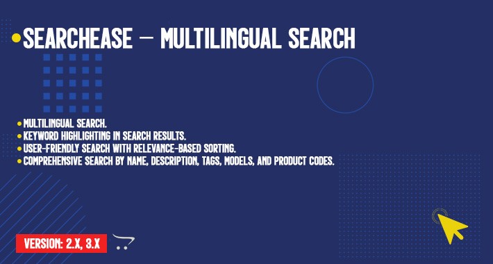 OpenCart - SearchEase — Multilingual Search for OpenCart