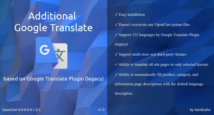 OpenCart - Additional Google Translate
