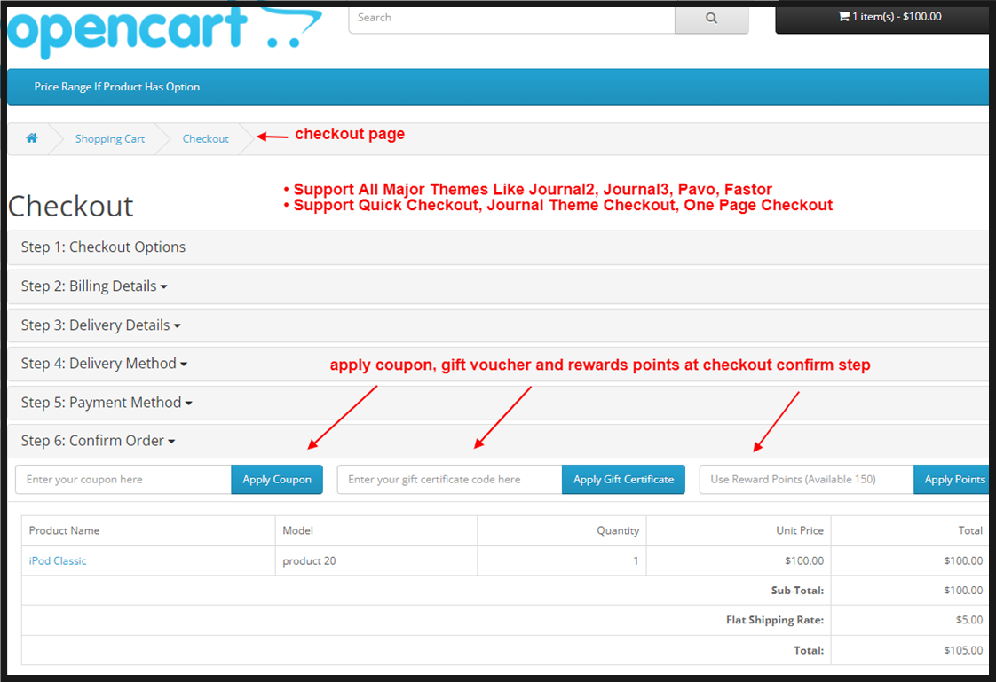 OpenCart - Apply Coupon - Gift Voucher - Reward Points At Checkout